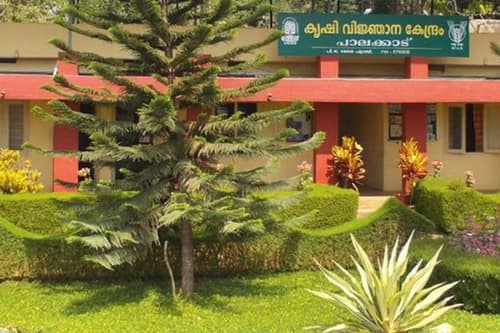 Kerala Agricultural University Kau Thrissur Courses Fee Cut Off