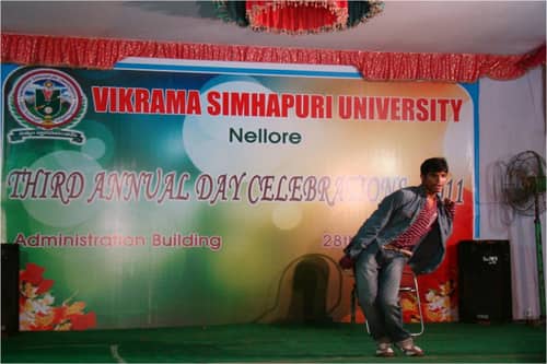 Vikrama Simhapuri University (VSU) Nellore - courses, fee, cut off ...
