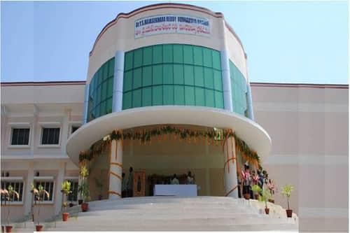 Dravidian University, Kuppam - courses, fee, cut off, ranking ...