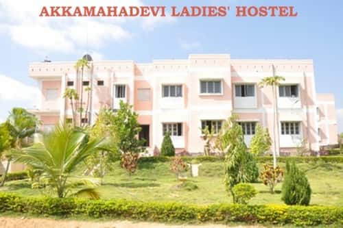 Dravidian University, Kuppam - courses, fee, cut off, ranking ...