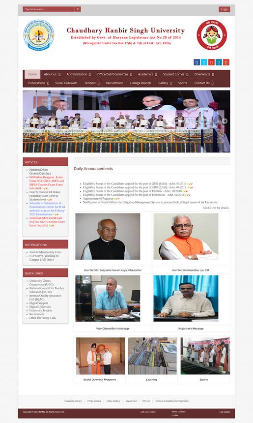 CRSU Result 2022 (crsu.ac.in) - BA BEd 1st 2nd 3rd 4th 5th 6th 7th 8th ...