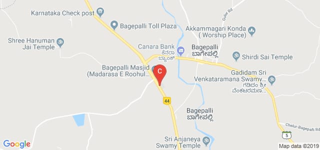 Government Polytechnic, Bagepalli: Admission, Fees, Courses, Placements ...