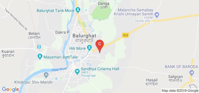 Techno Global, Balurghat: Admission 2021, Courses, Fee, Cutoff, Ranking ...