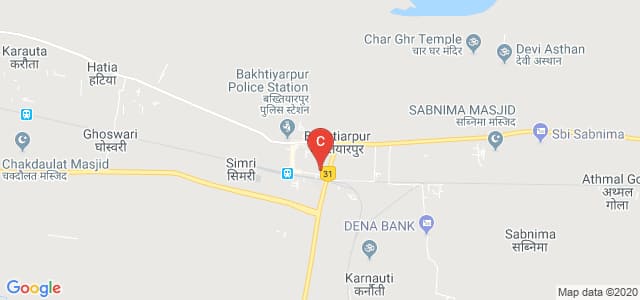 Government Engineering College, Bhojpur: Admission, Fees, Courses ...