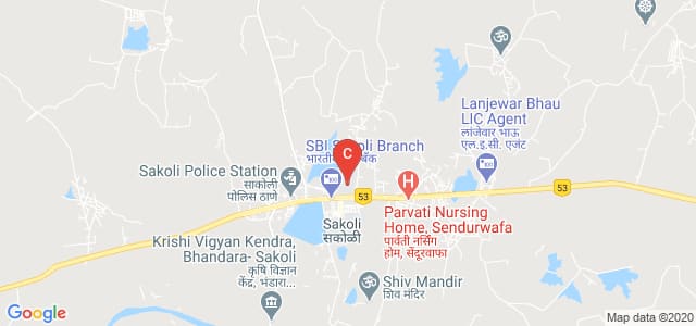 Shamrao Bapu Kapgate Arts College, Sakoli: Admission, Fees, Courses ...