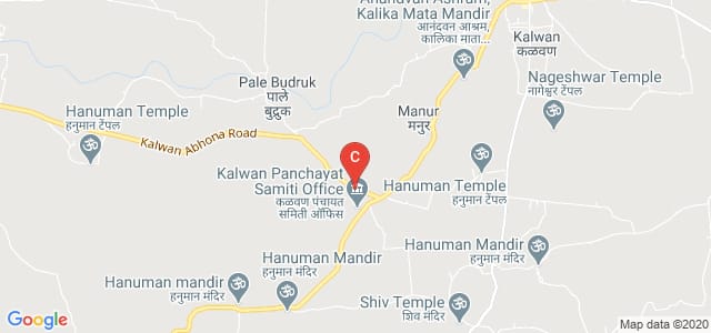 Adivasi Seva Samiti's Arts, Commerce and Science College, Manur ...