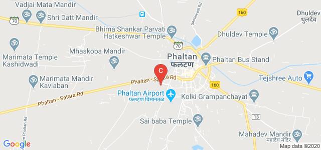 Phaltan Education Society's Mudhoji College, Phaltan: Admission 2021 ...