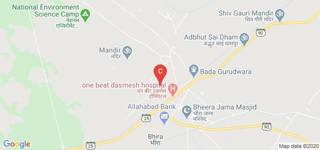 One Beat College of Medical Sciences, Lakhimpur Kheri: Admission, Fees ...