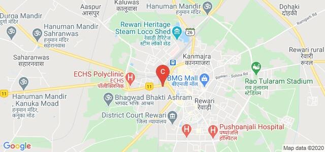 Ahir College, Rewari: Admission 2021, Courses, Fee, Cutoff, Ranking ...