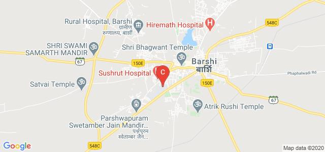 BP Sulakhe Commerce College, Barshi: Admission 2021, Courses, Fee ...