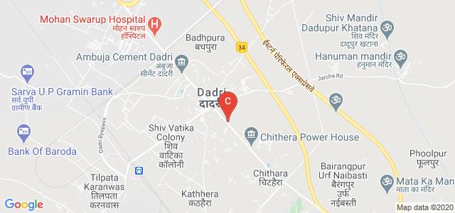 Mihir Bhoj College, Dadri: Admission, Fees, Courses, Placements, Cutoff ...