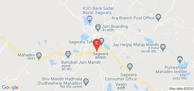 Sunrose Teacher Training Institute, Sagwara: Admission, Fees, Courses ...