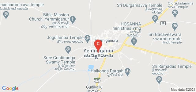 Rao's Degree College, Yemmiganur: Admission, Fees, Courses, Placements ...