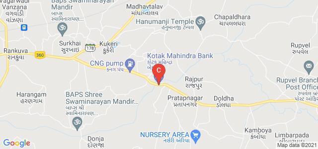 Government Science College, Chikhli: Admission, Fees, Courses ...