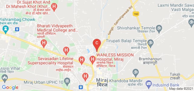 GMC Miraj: Admission, Fees, Courses, Placements, Cutoff, Ranking