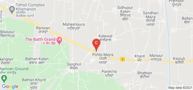 Cordia College, Sanghol: Admission, Fees, Courses, Placements, Cutoff ...