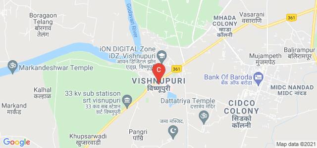 SRTMUN Nanded: Admission 2021, Courses, Fee, Cutoff, Ranking ...