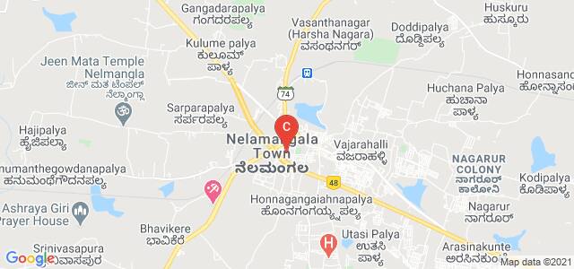 Government First Grade College, Nelamangala: Admission 2021, Courses ...