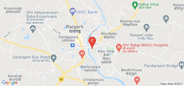 Raigarh City College, Raigarh: Admission, Fees, Courses, Placements ...