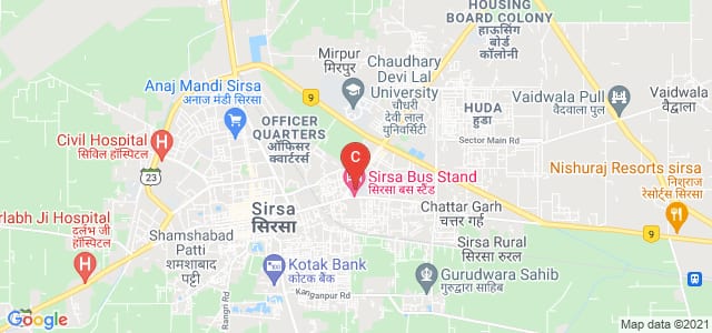 Government National College, Sirsa: Admission, Fees, Courses, Placements, Cutoff, Ranking