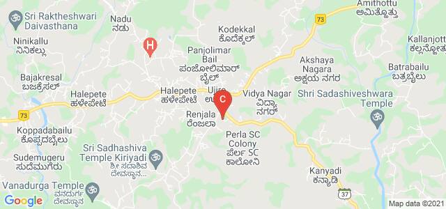 SDM College Ujire: Admission 2021, Courses, Fee, Cutoff, Ranking ...