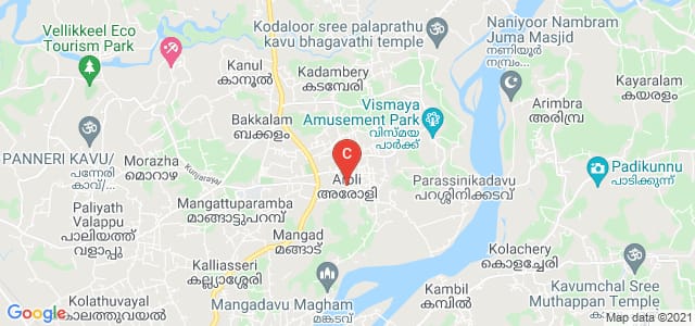 Government College of Engineering (GCEK) Kannur: Admission 2021 ...