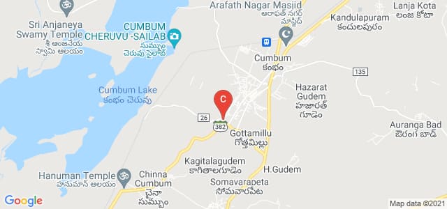 MG College of Education, Cumbum: Admission, Fees, Courses, Placements ...