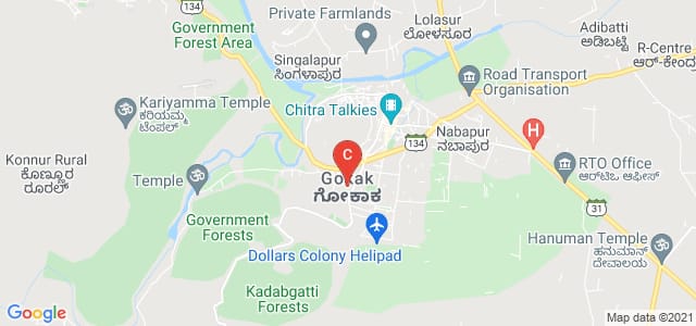 Gokak Education Society's College of Education, Gokak: Admission, Fees ...