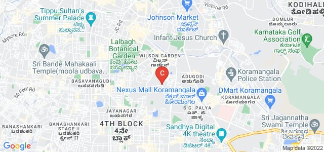 NIMHANS Bangalore: Admission, Fees, Courses, Placements, Cutoff, Ranking