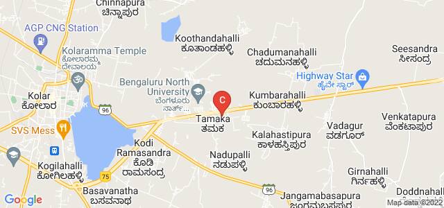 Sri Devaraj Urs Academy of Higher Education and Research (SDUAHER ...