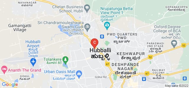 KLE Technological University (KLE Tech) Hubballi: Admission, Fees ...