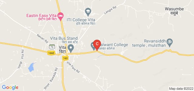 Government College of Engineering (GCE) Karad: Admission, Fees, Courses ...