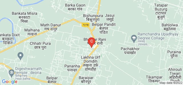 Madan Mohan Malaviya PG College, Deoria: Admission, Fees, Courses, Placements, Cutoff, Ranking