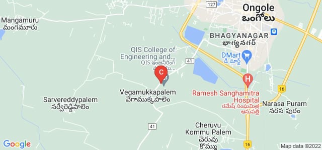 QIS College of Engineering and Technology, Ongole: Admission, Fees ...