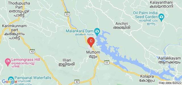 UCE Thodupuzha: Admission, Fees, Courses, Placements, Cutoff, Ranking