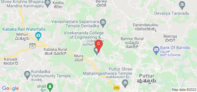 Vivekananda Polytechnic, Puttur: Admission, Fees, Courses, Placements ...