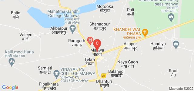 Dr Bhim Rao Ambedkar Government College, Mahuwa: Admission, Fees ...