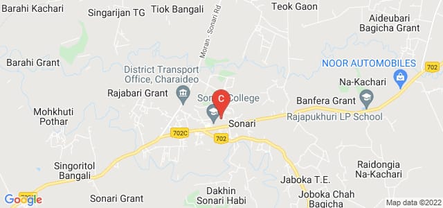 Sonari Commerce College, Charaideo: Admission, Fees, Courses ...