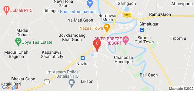 Nazira College, Sivasagar: Admission, Fees, Courses, Placements, Cutoff ...