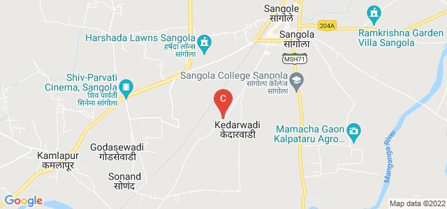 Sangola College, Sangola: Admission, Fees, Courses, Placements, Cutoff ...