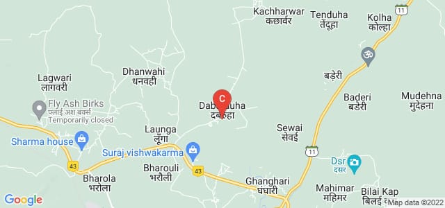 Government Polytechnic College, Umaria: Admission, Fees, Courses ...