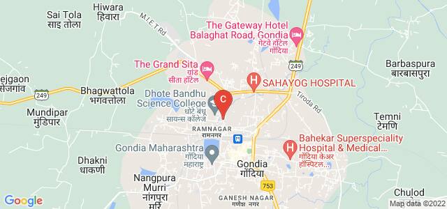 Dhote Bandhu Science College, Gondia: Admission, Fees, Courses, Placements, Cutoff, Ranking