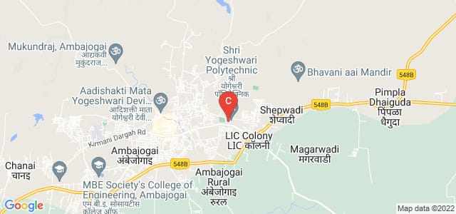 Yogeshwari Mahavidyalaya, Ambajogai: Admission, Fees, Courses ...