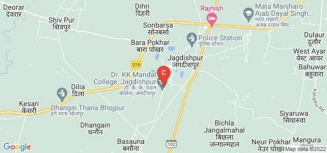 Dr KK Mandal College, Jagdishpur: Admission, Fees, Courses, Placements ...