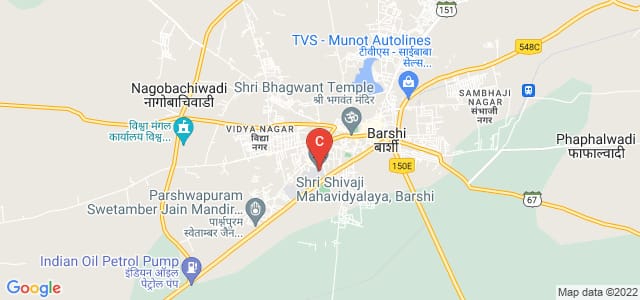 Shri Shivaji Mahavidyalaya, Barshi: Admission, Fees, Courses ...