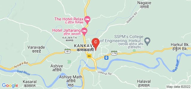 Kankavli College, Kankavli: Admission, Fees, Courses, Placements ...