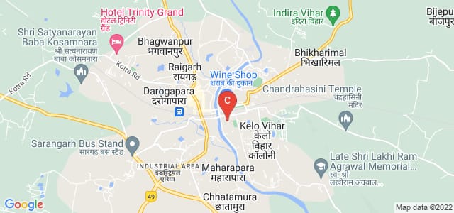 Raigarh City College, Raigarh: Admission, Fees, Courses, Placements ...