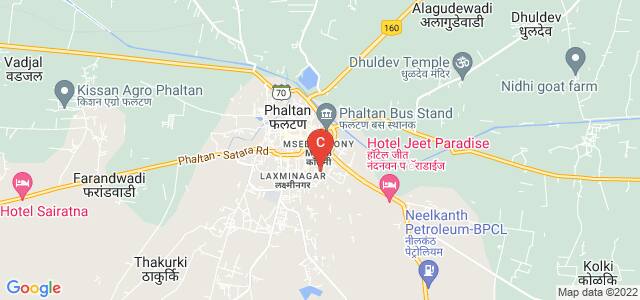 Priyadarshini Dnyan Prabodhini's Law College, Phaltan: Admission, Fees ...