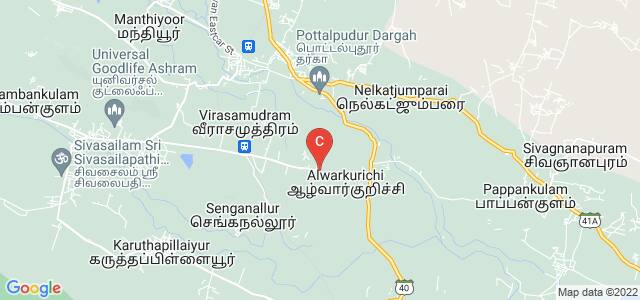 SPKC Alwarkurichi: Admission, Fees, Courses, Placements, Cutoff, Ranking