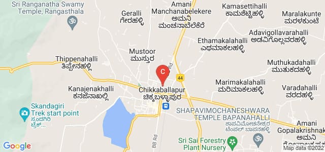 Chikkaballapura Institute of Medical Sciences, Chikkaballapura ...